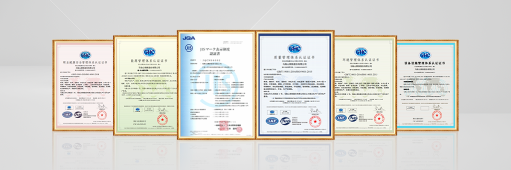 H-Beam Steel JIS Standard